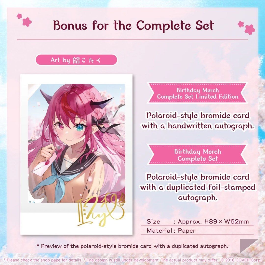 IRyS Hololive 2023 Birthday Celebration Birthday Goods, Hobbies & Toys ...