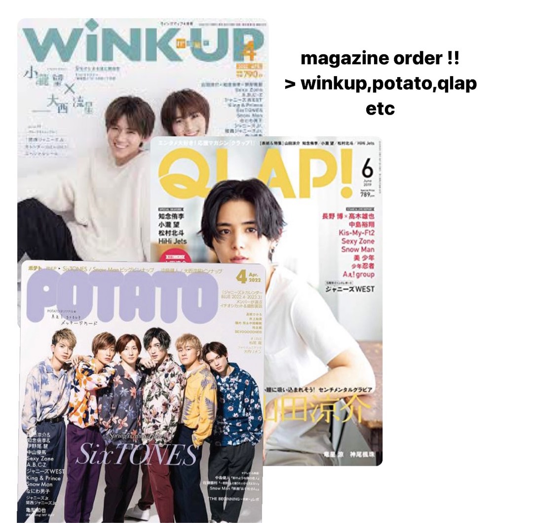 japanese magazine order jpop (winkup,qlap,potato etc) READ DESC ...