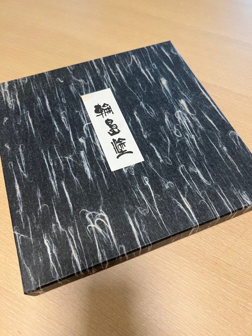 Japanese tray : Wajima-nuri laquerware, Furniture & Home Living ...