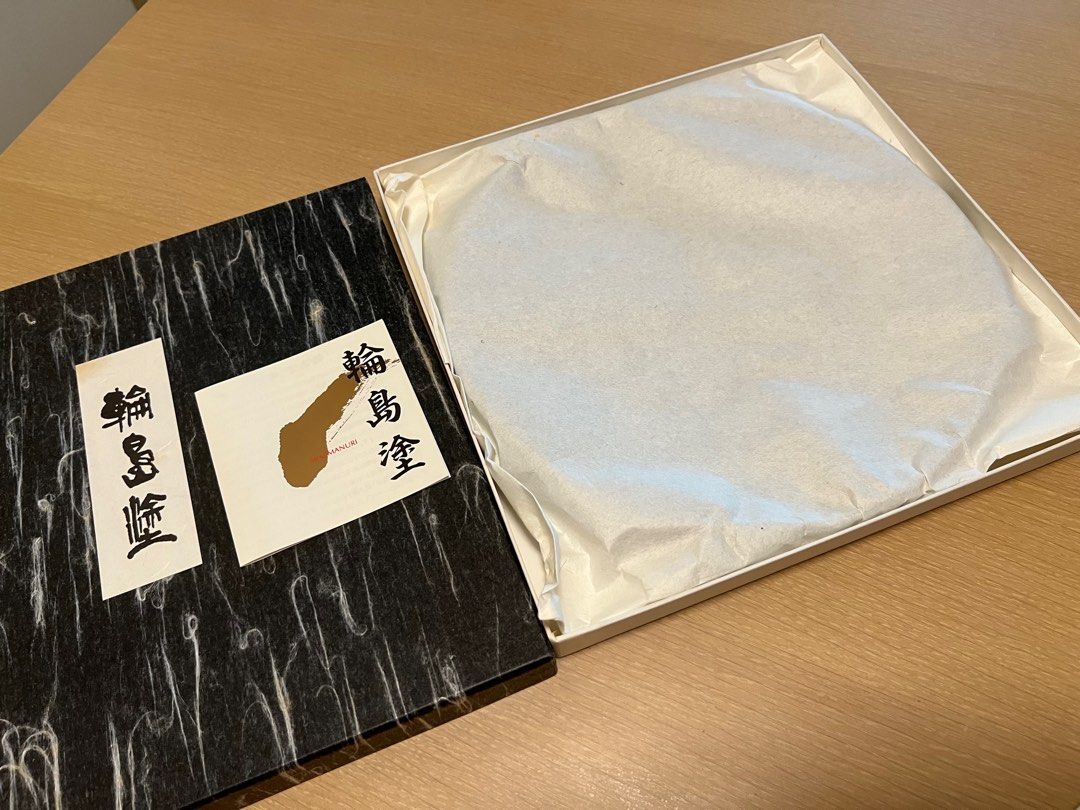 Japanese tray : Wajima-nuri laquerware, Furniture & Home Living ...