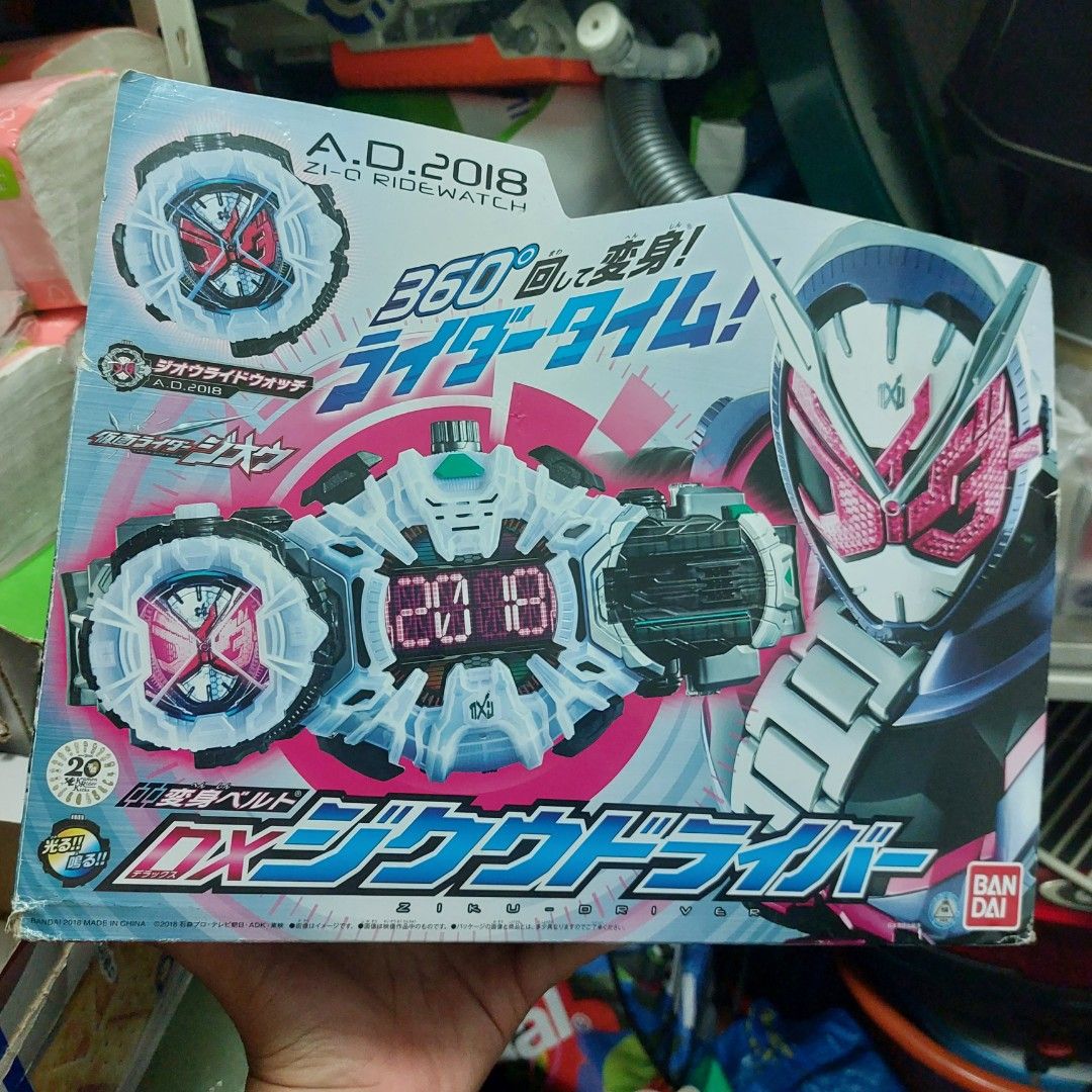 Kamen Rider Zi-O DX Ziku Driver, Hobbies & Toys, Toys & Games on Carousell