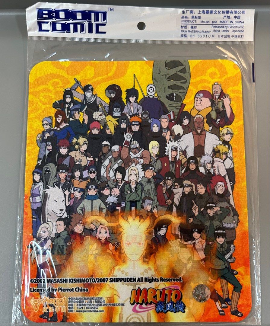 Kayou Naruto Youth Box SCR Set (Boruto & Naruto), Hobbies & Toys, Toys ...