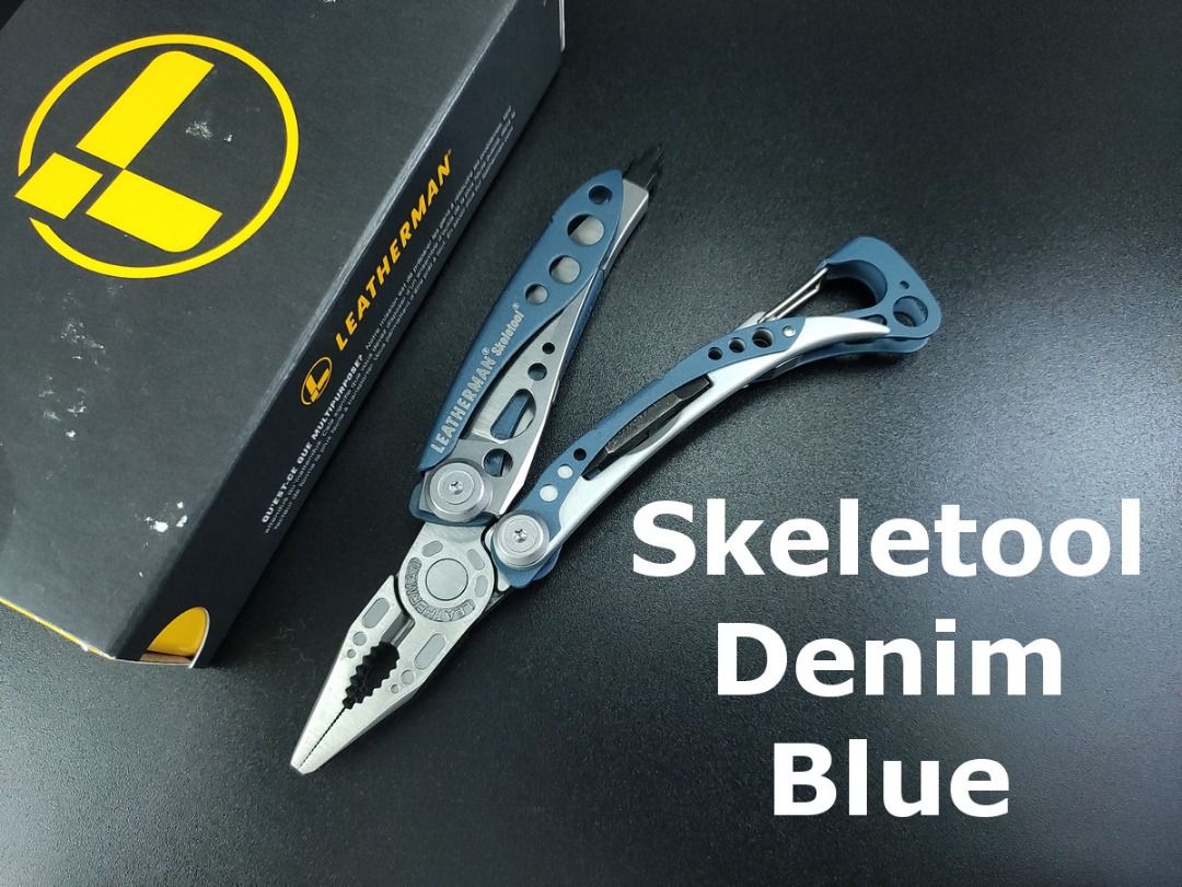 Leatherman SKELETOOL Denim Blue, Furniture & Home Living, Home ...