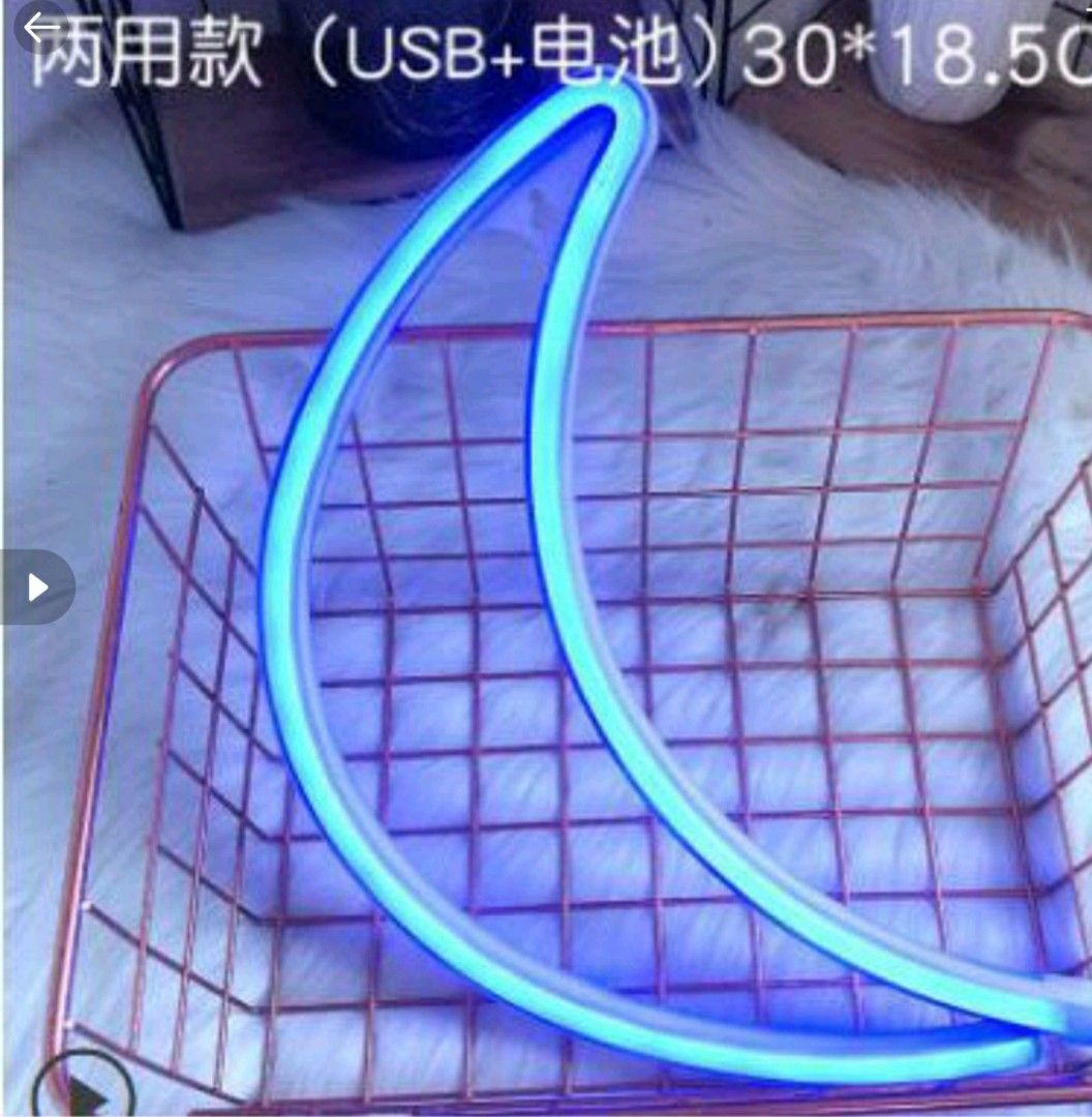 LED Neon Light Moon, Furniture & Home Living, Lighting & Fans, Lighting ...