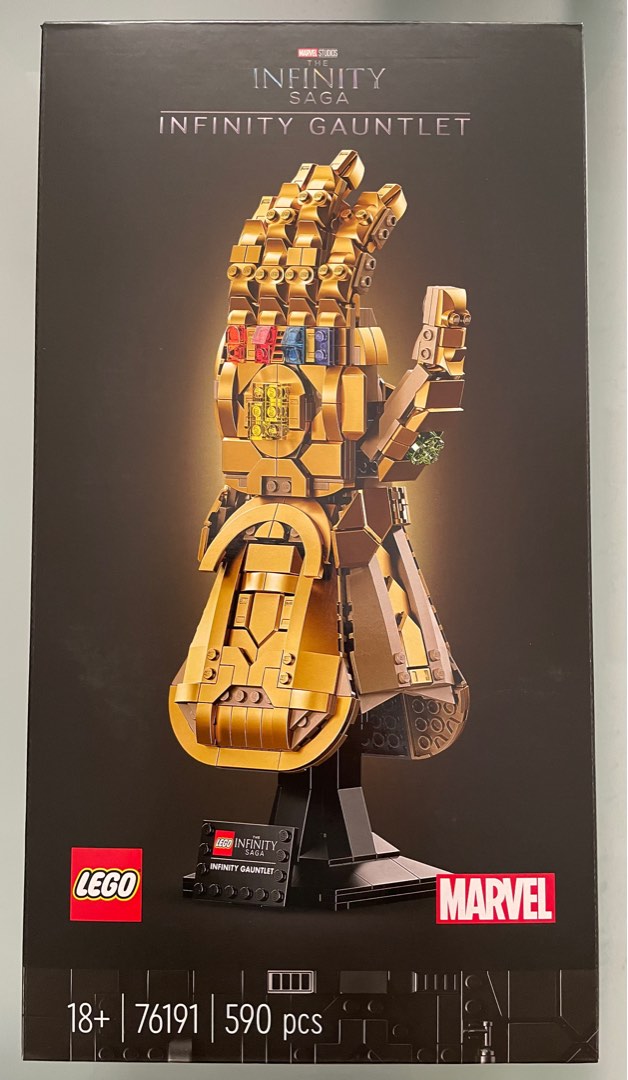 Lego 76191 Infinity Gauntlet, Hobbies & Toys, Toys & Games on Carousell