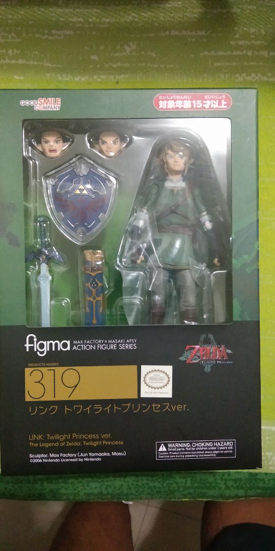 LoZ Twilight Princess Figma, Hobbies & Toys, Toys & Games on Carousell