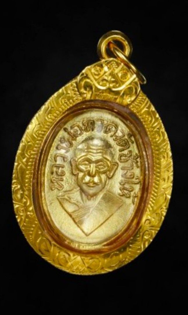 Lp thuad amulet, Hobbies & Toys, Memorabilia & Collectibles, Religious ...