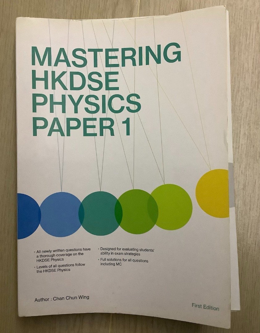 Mastering HKDSE Physics Paper 1 , Key Concepts in Physics, 興趣及遊戲, 書本 & 文具, 教科書 - Carousell