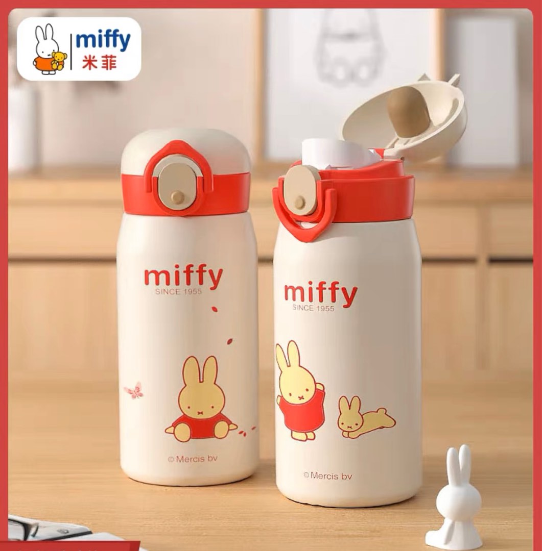 Miffy Thermos bottle, Furniture & Home Living, Kitchenware & Tableware, Water Bottles & Tumblers ...