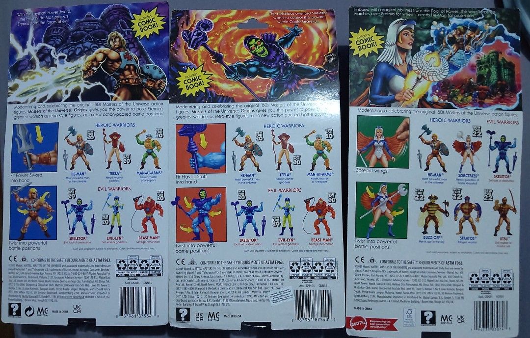 MOTU Retro Play Set He-Man / Skeletor / Sorceress on Carousell