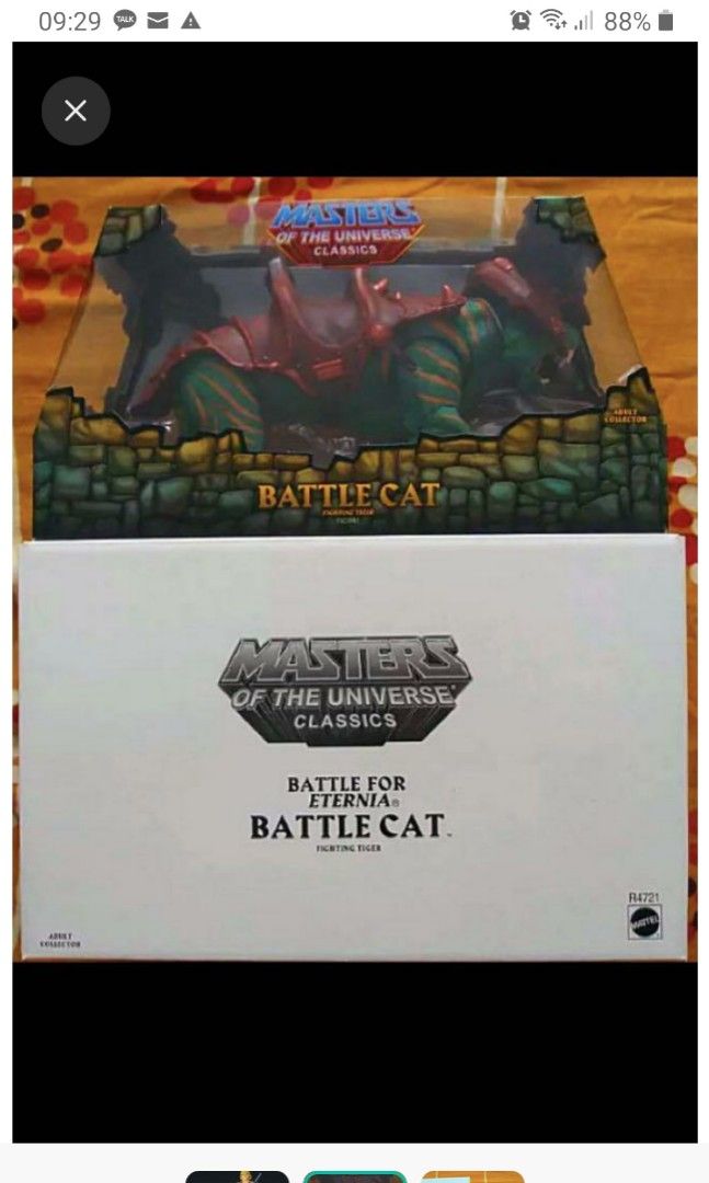 MOTUC Battle Cat Masters of the Universe Classics MOTU He Man Tiger ...