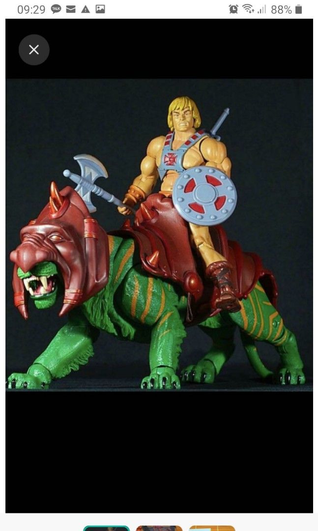 MOTUC Battle Cat Masters of the Universe Classics MOTU He Man Tiger ...