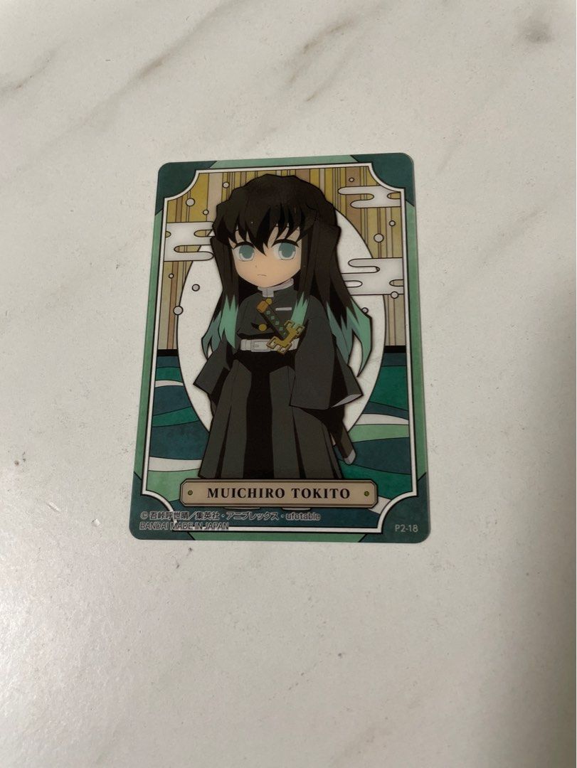 Muichiro demon slayer wafer card, Hobbies & Toys, Memorabilia ...
