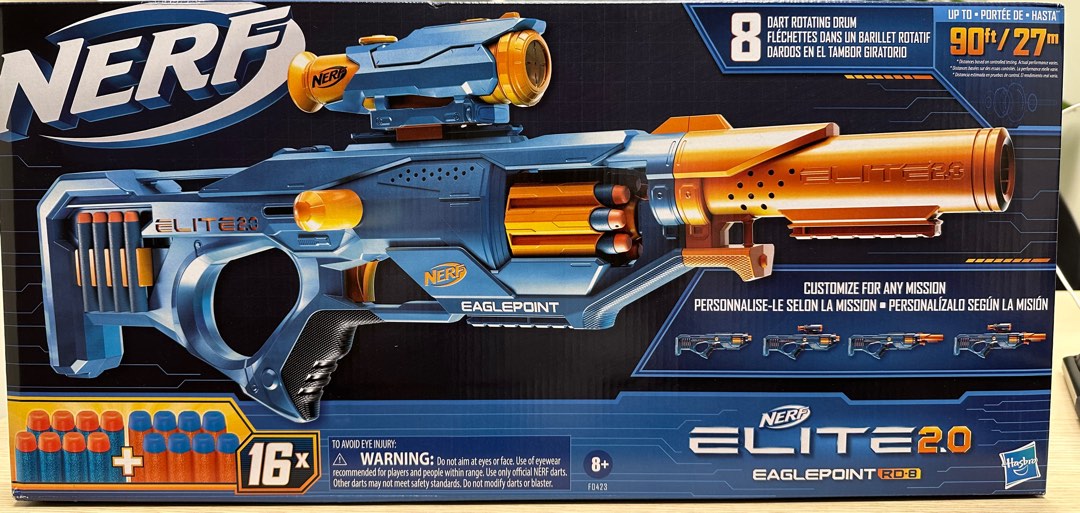 Nerf Elite 2.0 Eaglepoint RD-8, Hobbies & Toys, Toys & Games on Carousell