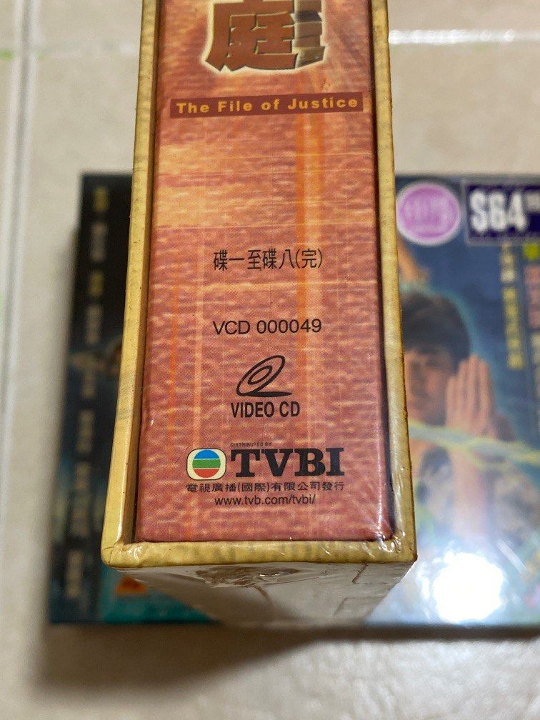 New TVB Drama VCD, not cd, Hobbies & Toys, Music & Media, CDs & DVDs on Carousell