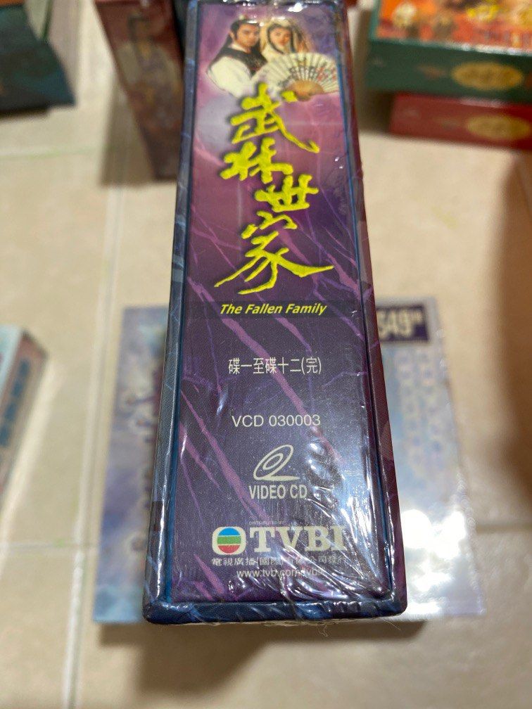 New TVB Drama VCD, not cd, Hobbies & Toys, Music & Media, CDs & DVDs on Carousell