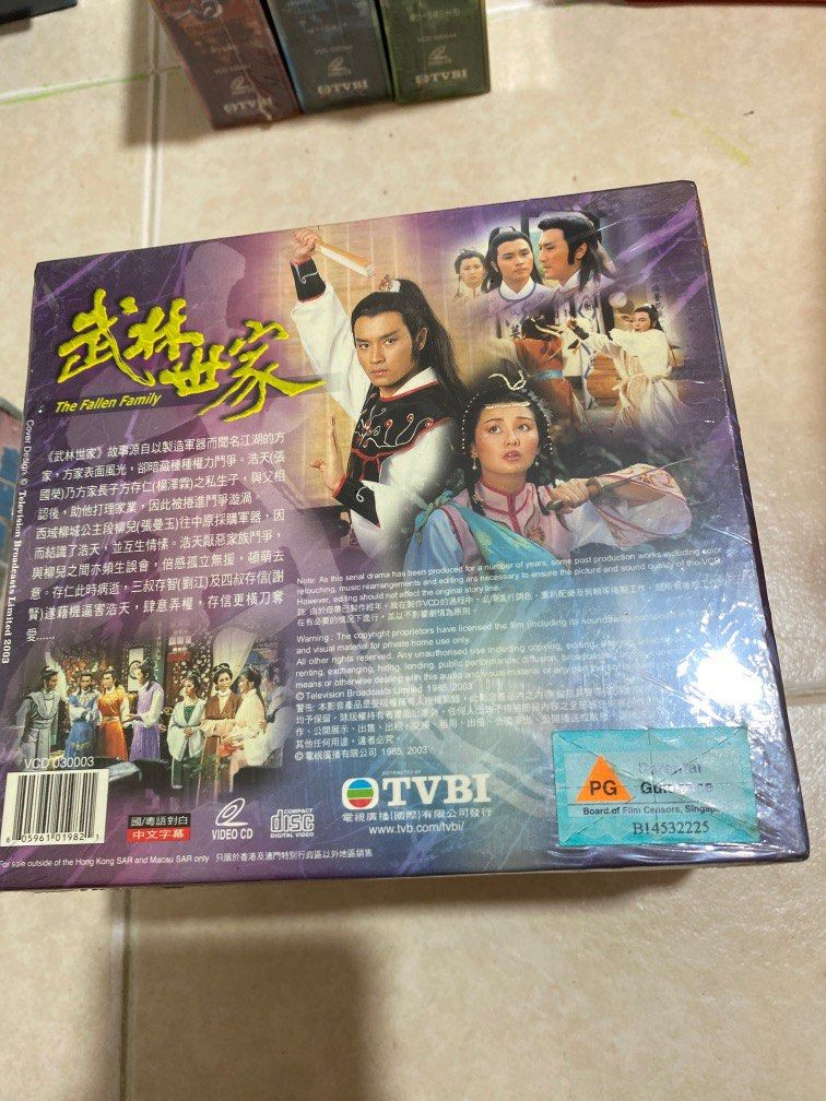 New TVB Drama VCD, not cd, Hobbies & Toys, Music & Media, CDs & DVDs on Carousell