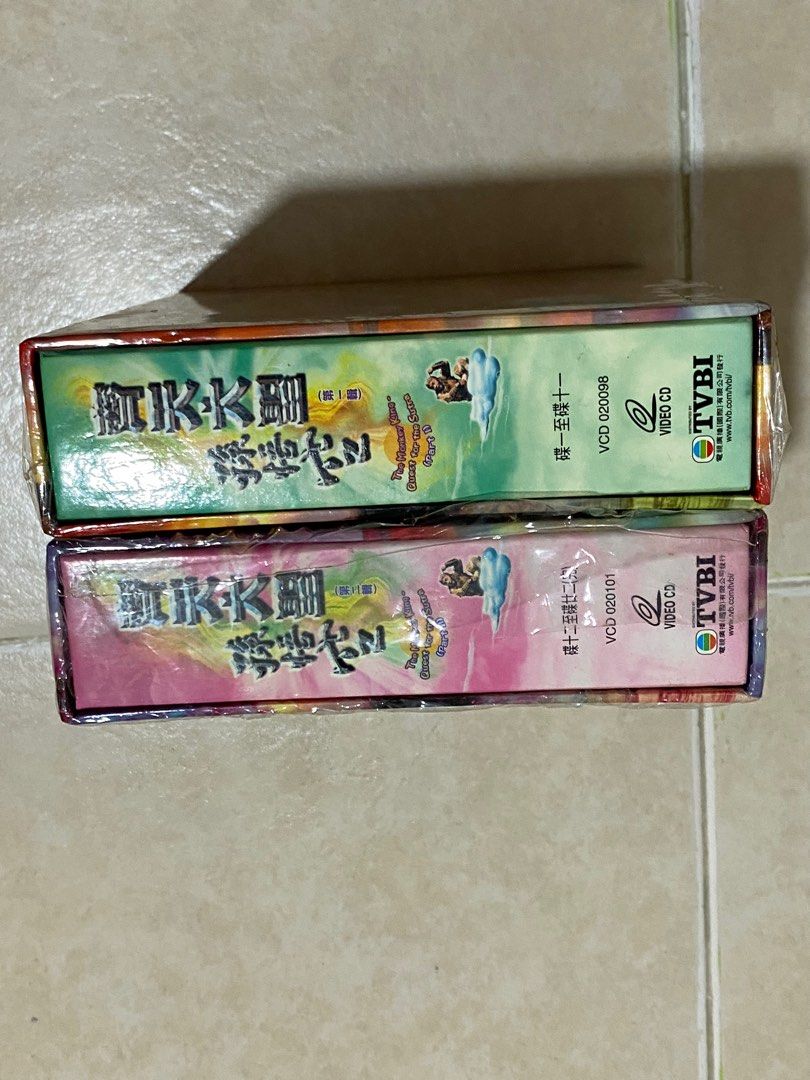 TVB Drama VCD, not cd, Hobbies & Toys, Music & Media, CDs & DVDs on Carousell