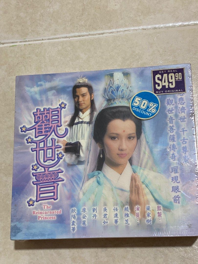 New TVB Drama VCD, not cd, Hobbies & Toys, Music & Media, CDs & DVDs on Carousell