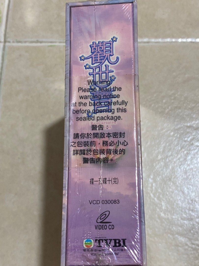 New TVB Drama VCD, not cd, Hobbies & Toys, Music & Media, CDs & DVDs on Carousell