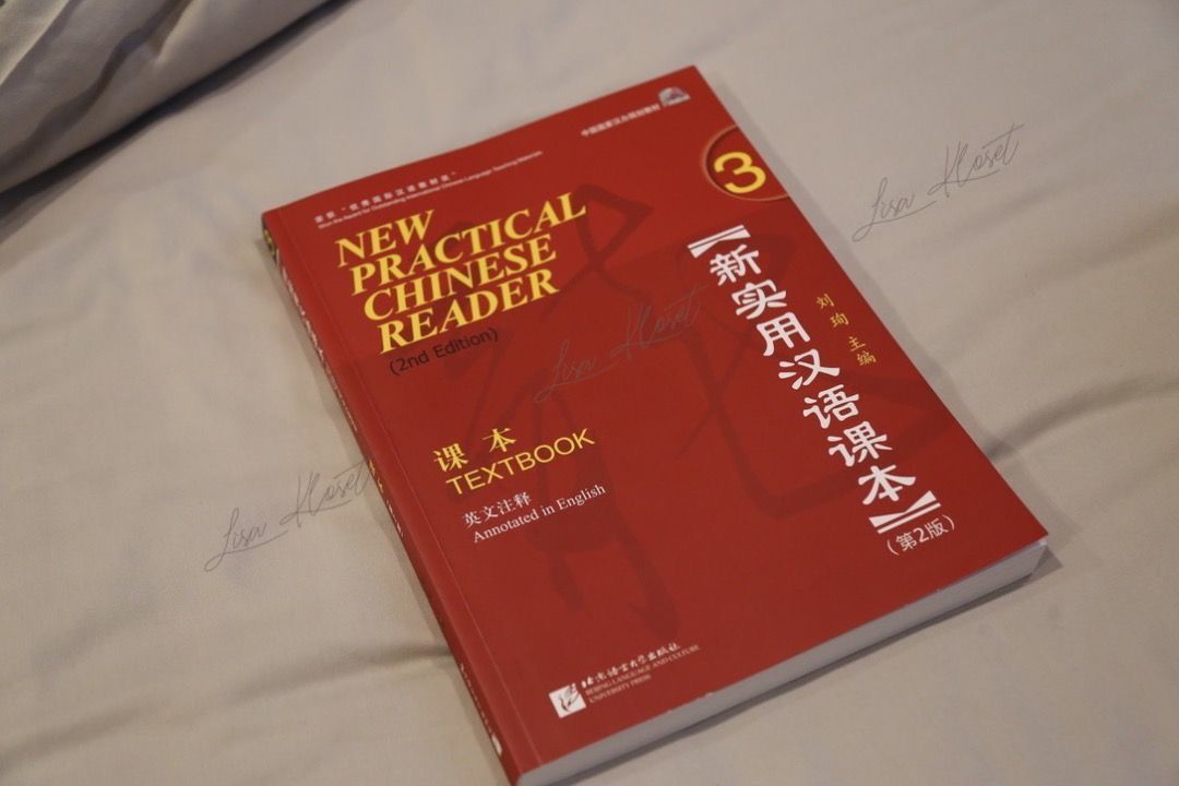 Npcr New Practical Chinese Reader 3 2nd edition second edition NUS ...