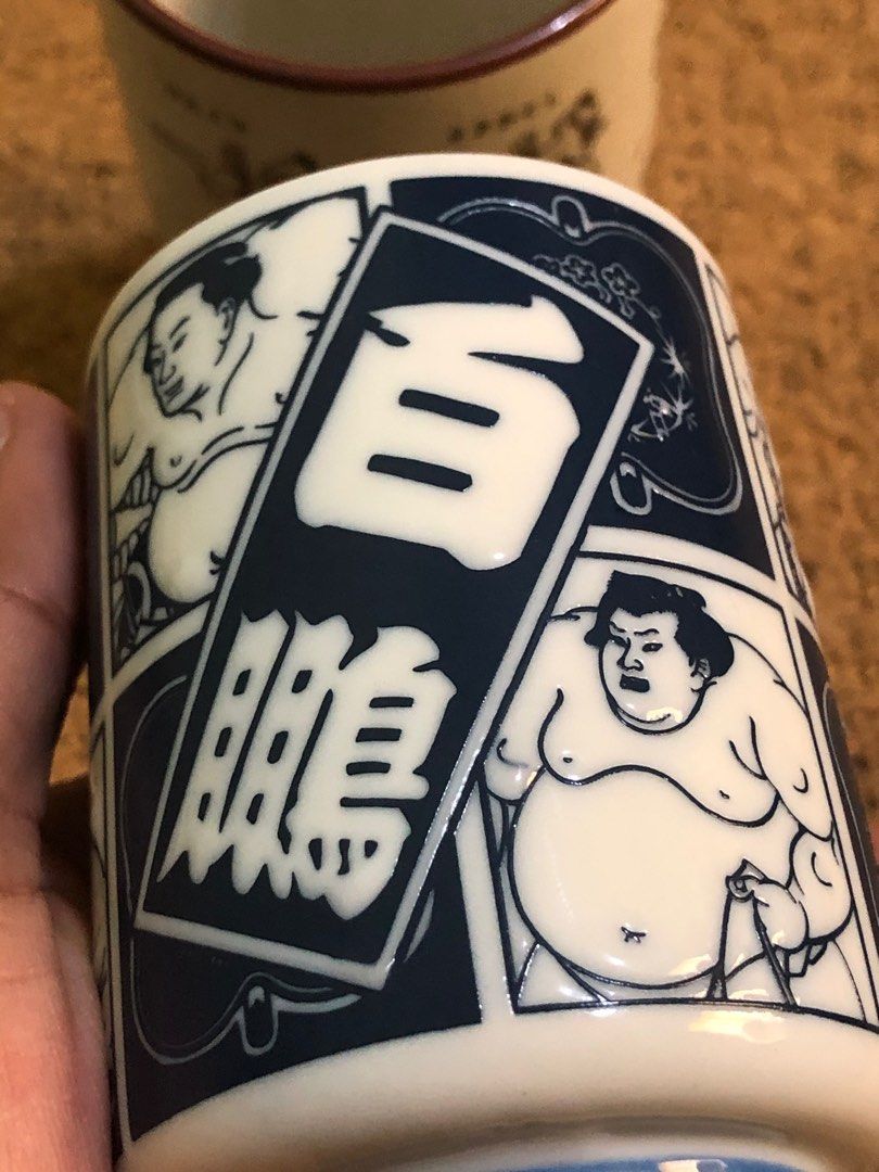 Pair of sumo themed cups, Hobbies & Toys, Memorabilia & Collectibles ... Pair of sumo themed cups, Hobbies & Toys, Memorabilia & Collectibles ...