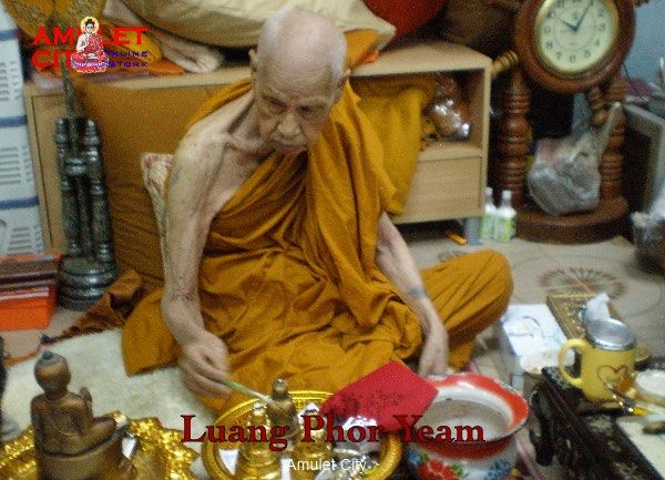Phra Khun Paen Lp Yeam 2542 1st batch, Hobbies & Toys, Memorabilia ...