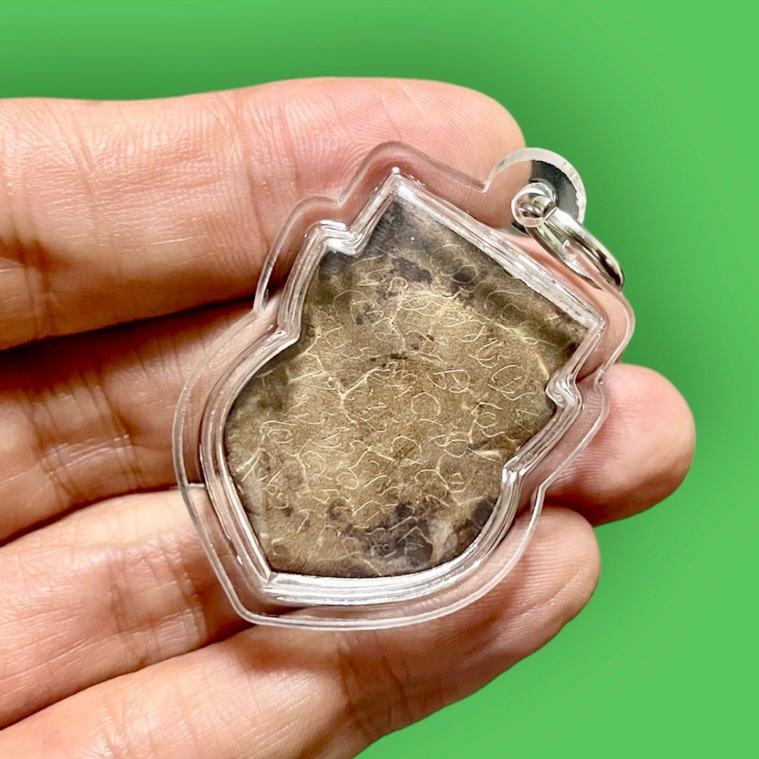 Phra Rahu OmChan Kala Kaea - Coconut, Wat Wat Srisathong, Nakhon Pathom ...