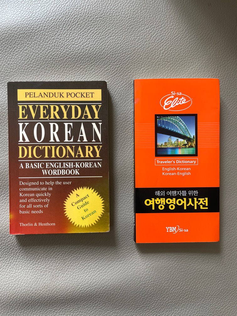 Pocket size Korean dictionaries, Hobbies & Toys, Books & Magazines ...