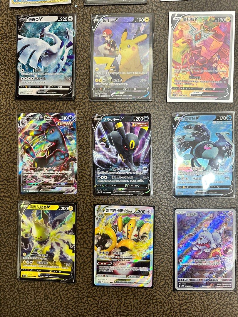 Pokemon card PTCG, 興趣及遊戲, 玩具 & 遊戲類 - Carousell