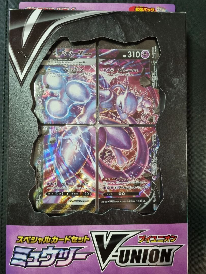 Pokemon Mewtwo V-Union Special set, Hobbies & Toys, Toys & Games on ...