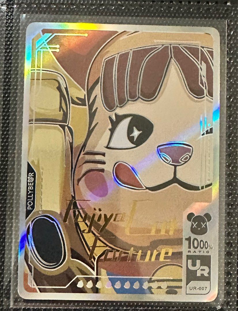 Pollybear collector cards, Hobbies & Toys, Toys & Games on Carousell