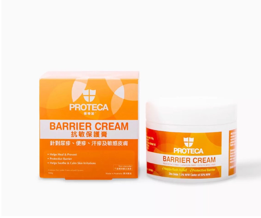 Proteca barrier cream 100g, 兒童＆孕婦用品, 洗澡及換尿片, 洗澡及換尿片 - 其他用品 - Carousell