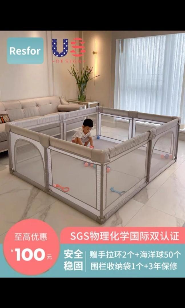 Resfor XL Play Pen, Babies & Kids, Infant Playtime on Carousell