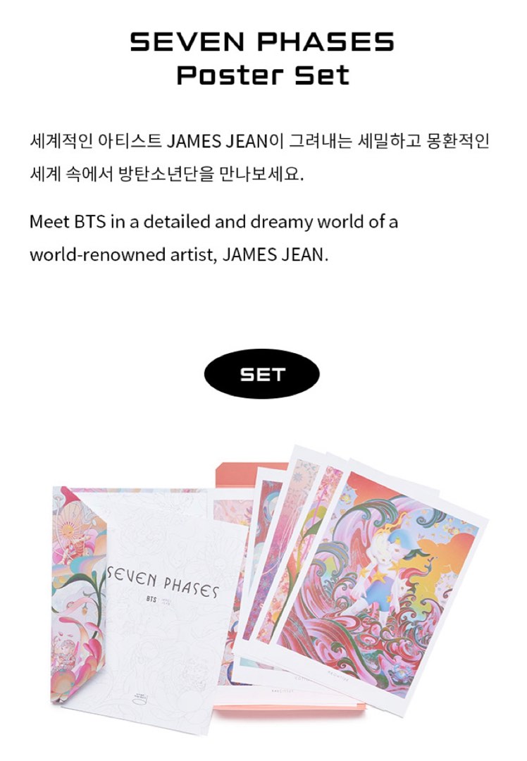 [SALE!!] BTS x James Jean Seven Phases Poster Set on Carousell
