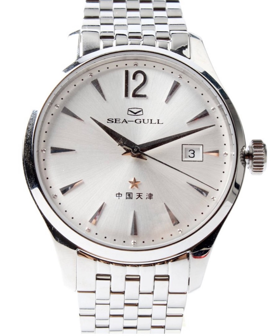 Seagull 60th Edition Anniversary of China First Automatic Watch 816.661 ...