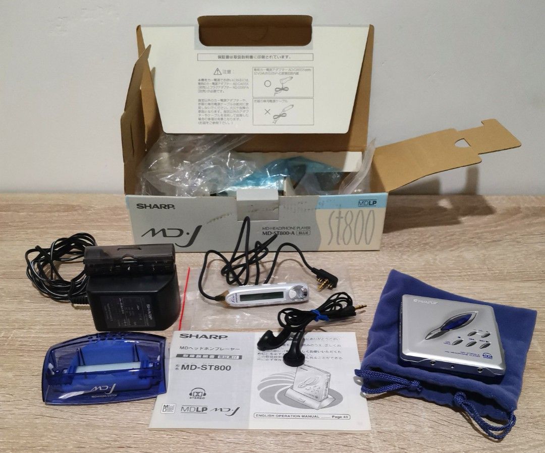 SHARP MD PLAYER MD-ST800-A, Audio, Portable Audio Accessories on Carousell