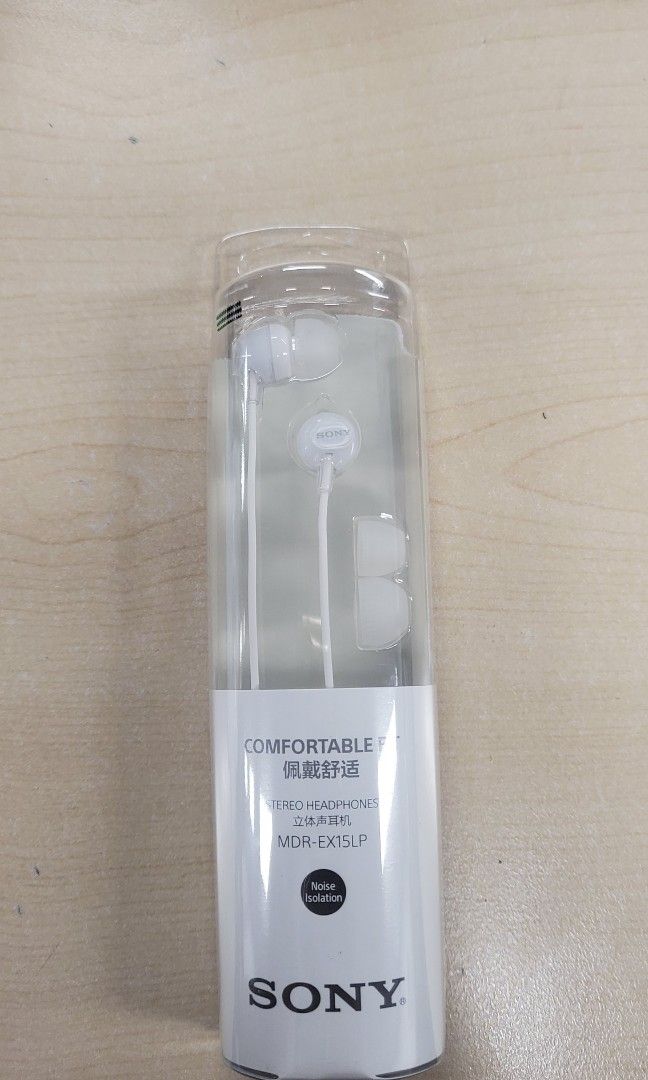 Sony MDR-EX15LP, Audio, Earphones on Carousell