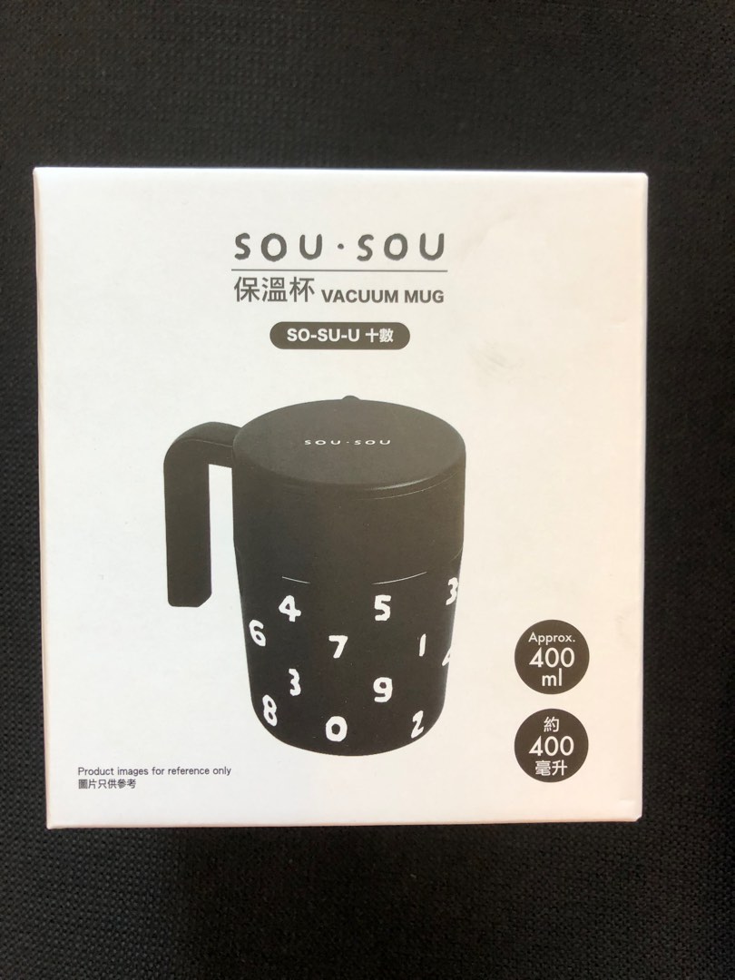 SOU SOU 十數 不銹鋼 保溫杯 百佳 Vacuum Mug, 傢俬＆家居, 廚具和餐具, 廚水杯、水壺 - Carousell
