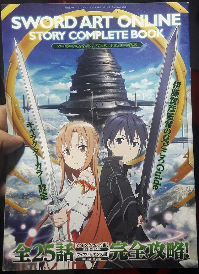 Sword Art Online SAO - Story Complete Book, Hobbies & Toys, Memorabilia ...
