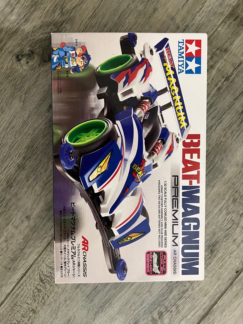 TAMIYA 19444 Model Mini 4WD Racing Car 1/32 BEAT-MAGNUM Premium (AR ...