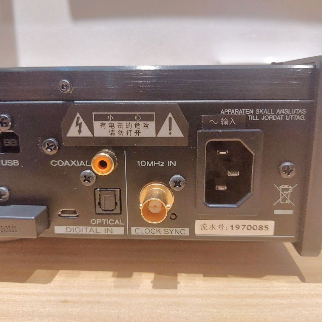 Teac Reference UD-505 USB DAC Headphone Amp Preamp 3-in-1 with Master ...