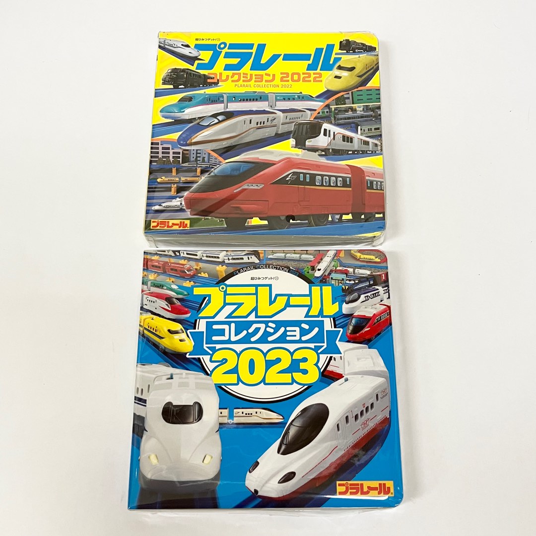 [特價清貨] Tomica Plarail Collection プラレール コレクション 2022 2023年最新日本火車 硬皮兒童故事書圖書圖冊圖集 一套2本, 興趣及遊戲, 書本 ...