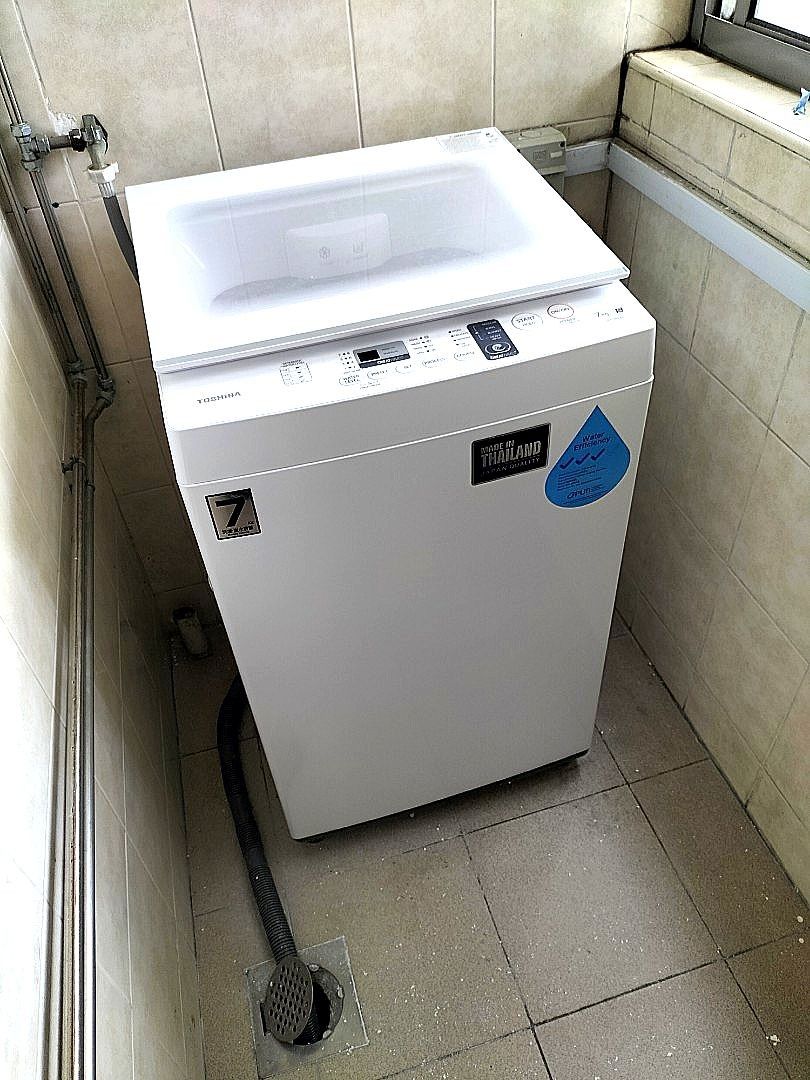 Toshiba 7kg top load washing mc, TV & Home Appliances, Washing Machines ...