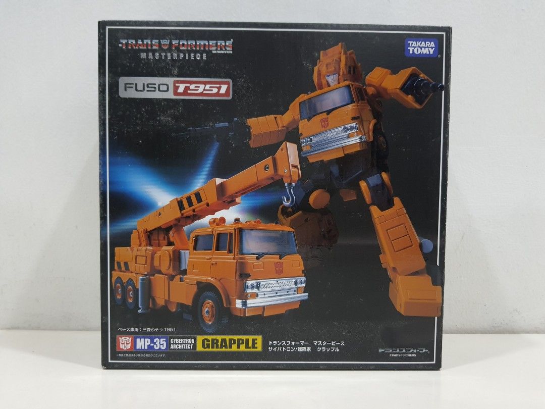 Transformers Masterpiece MP-35 Grapple, Hobbies & Toys, Toys & Games on ...