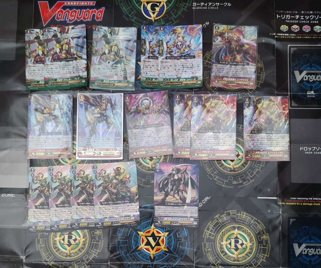 Vanguard v premium ezel with rarity and some premium cards, Hobbies ...