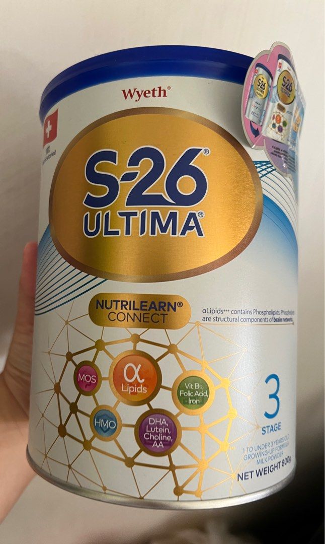Wyeth S26 ultima 3號, 兒童＆孕婦用品, 護理及餵哺, 護理及餵哺 - 加固 - Carousell