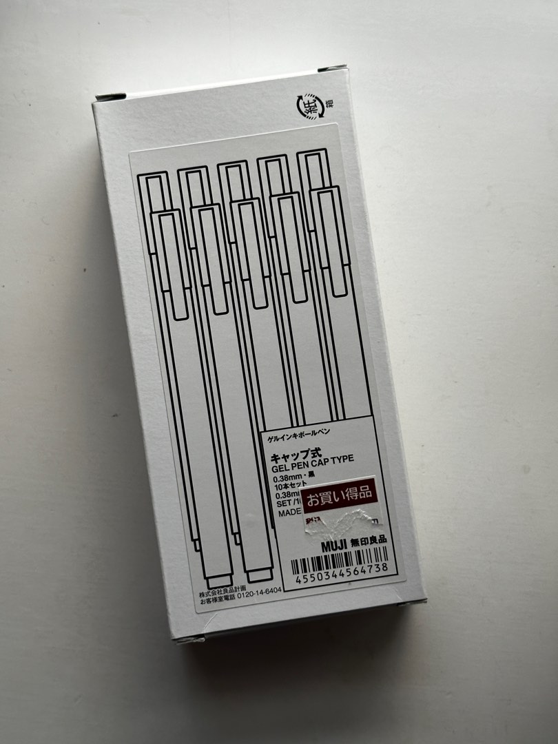 10 pcs Muji Pen Gel pen 0.38 on Carousell