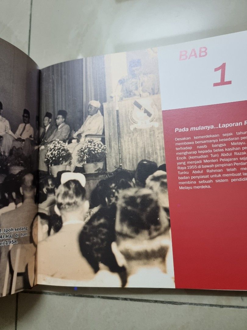 2007 Star Sekolah Tunku Abdul Rahman Book Buku 50 tahun, Hobbies & Toys ...