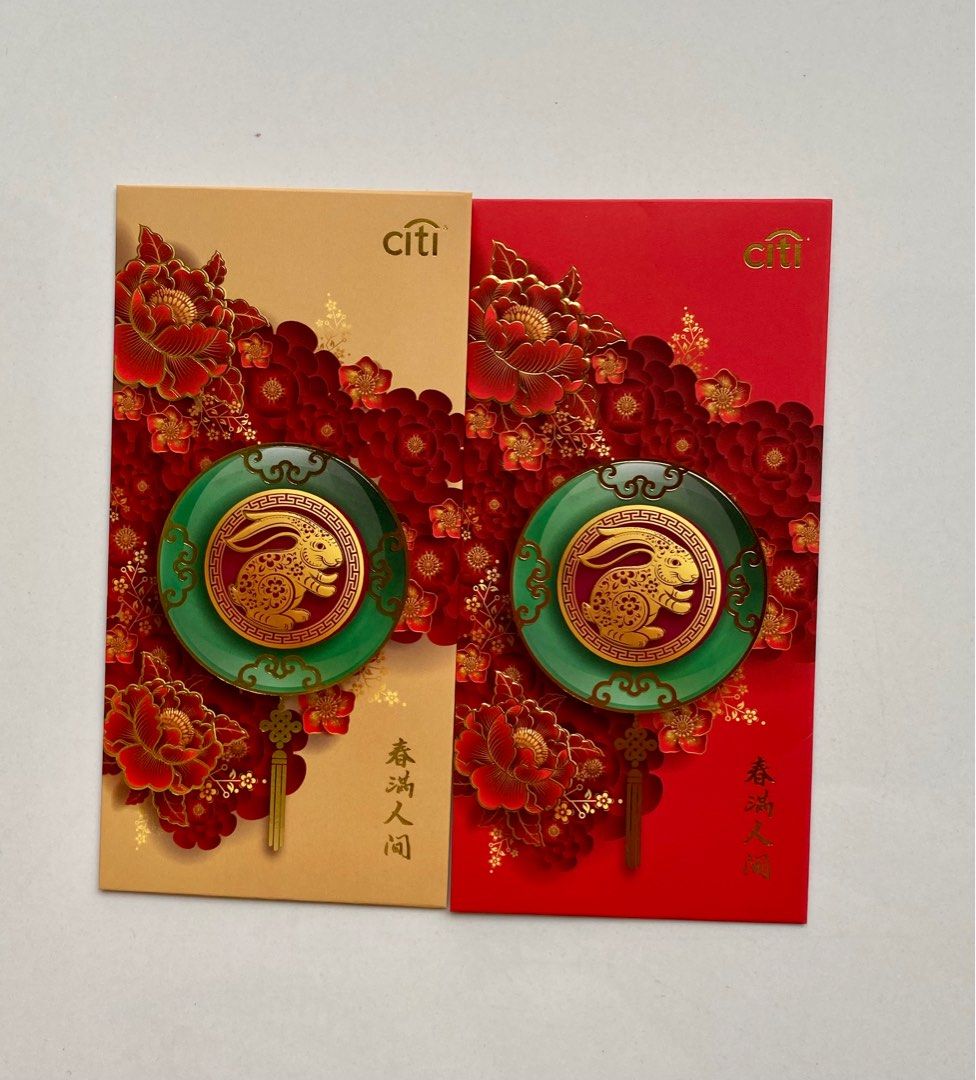 2023 Rabbit Year Citibank Red Packet Angpau - 8 pieces + box imperfect ...